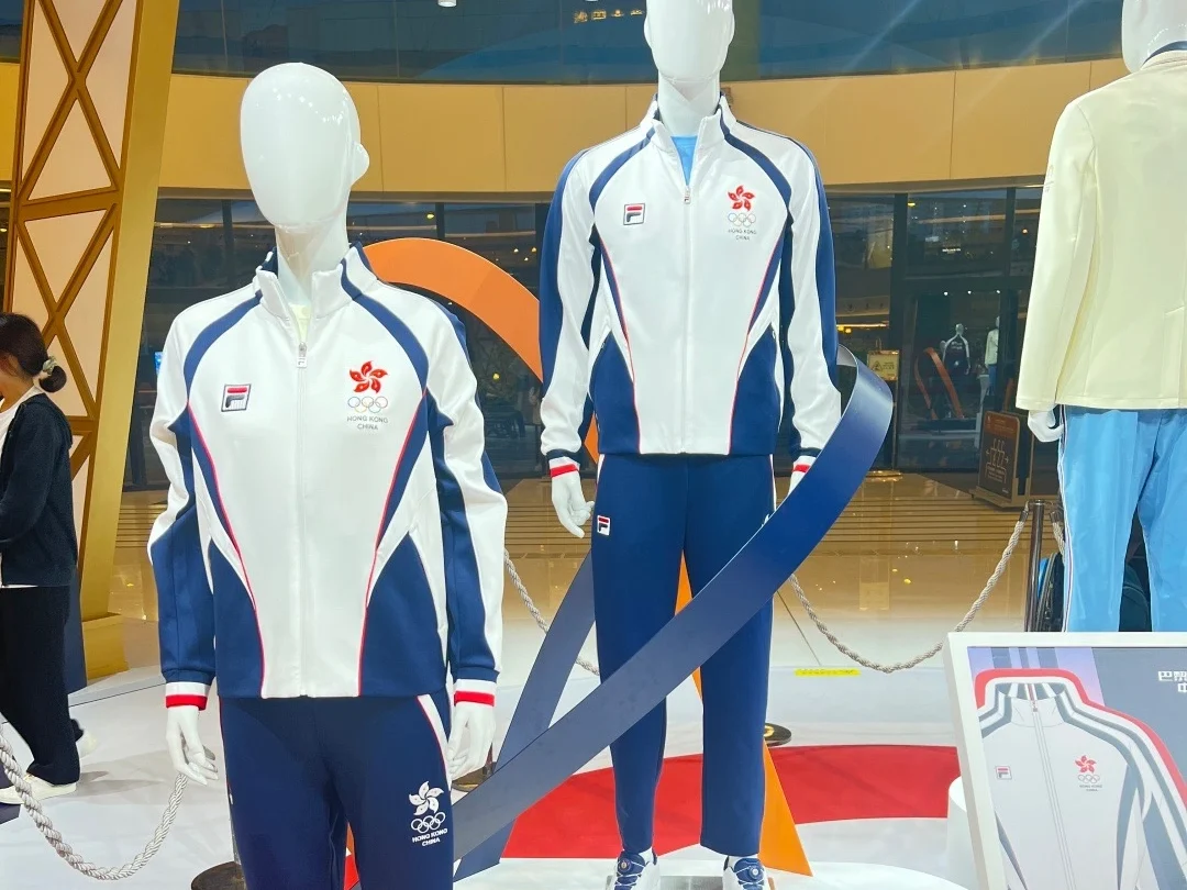 Why Does Hong Kong Have Its Own Olympic Team? 2026